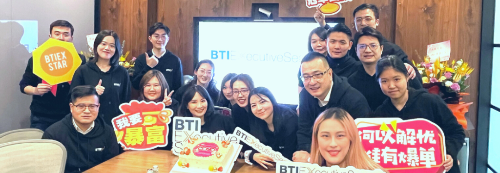 BTI Executive Search Launches The Seventh Country In China.