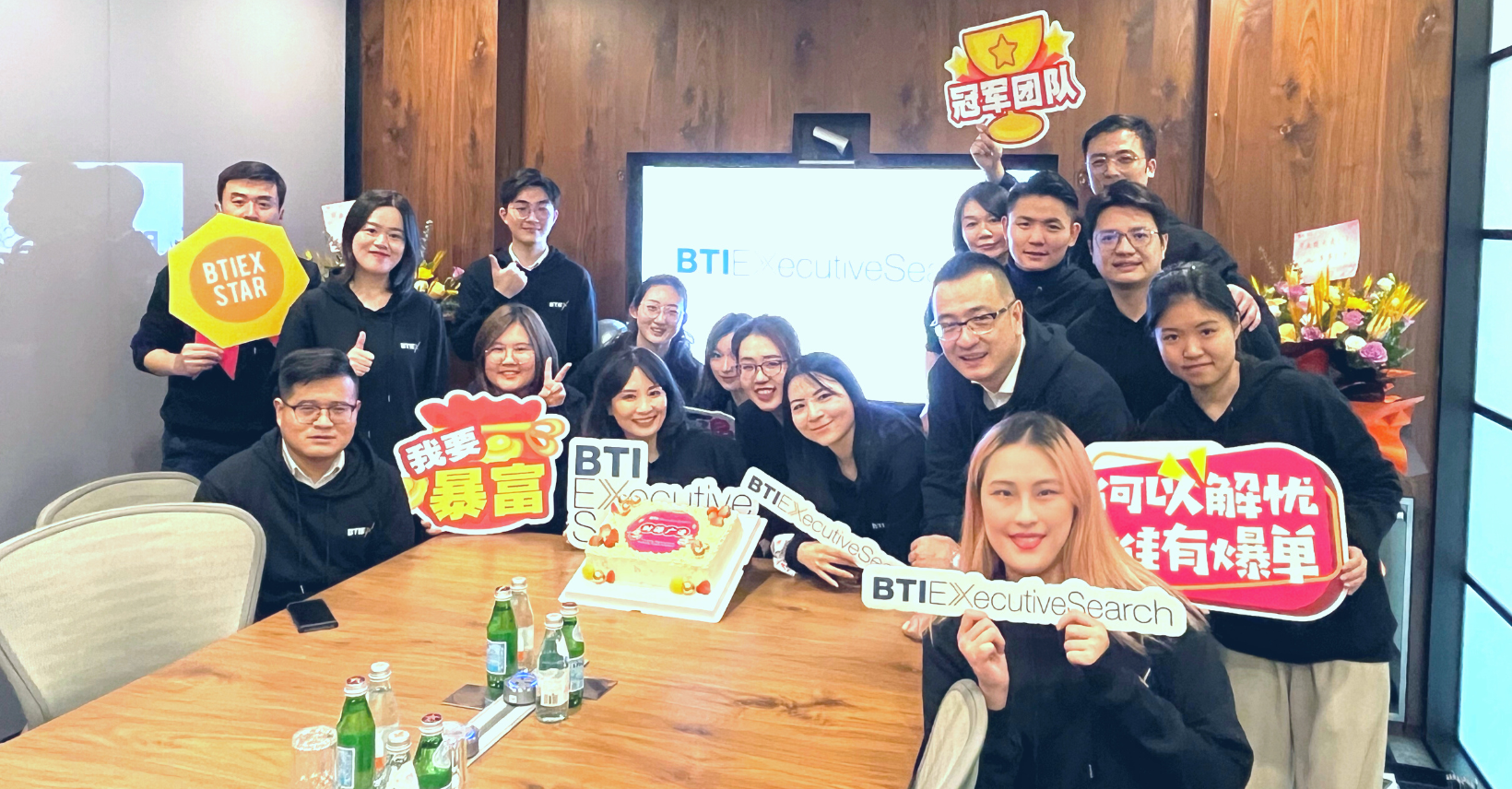BTI Executive Search Launches The Seventh Country In China.