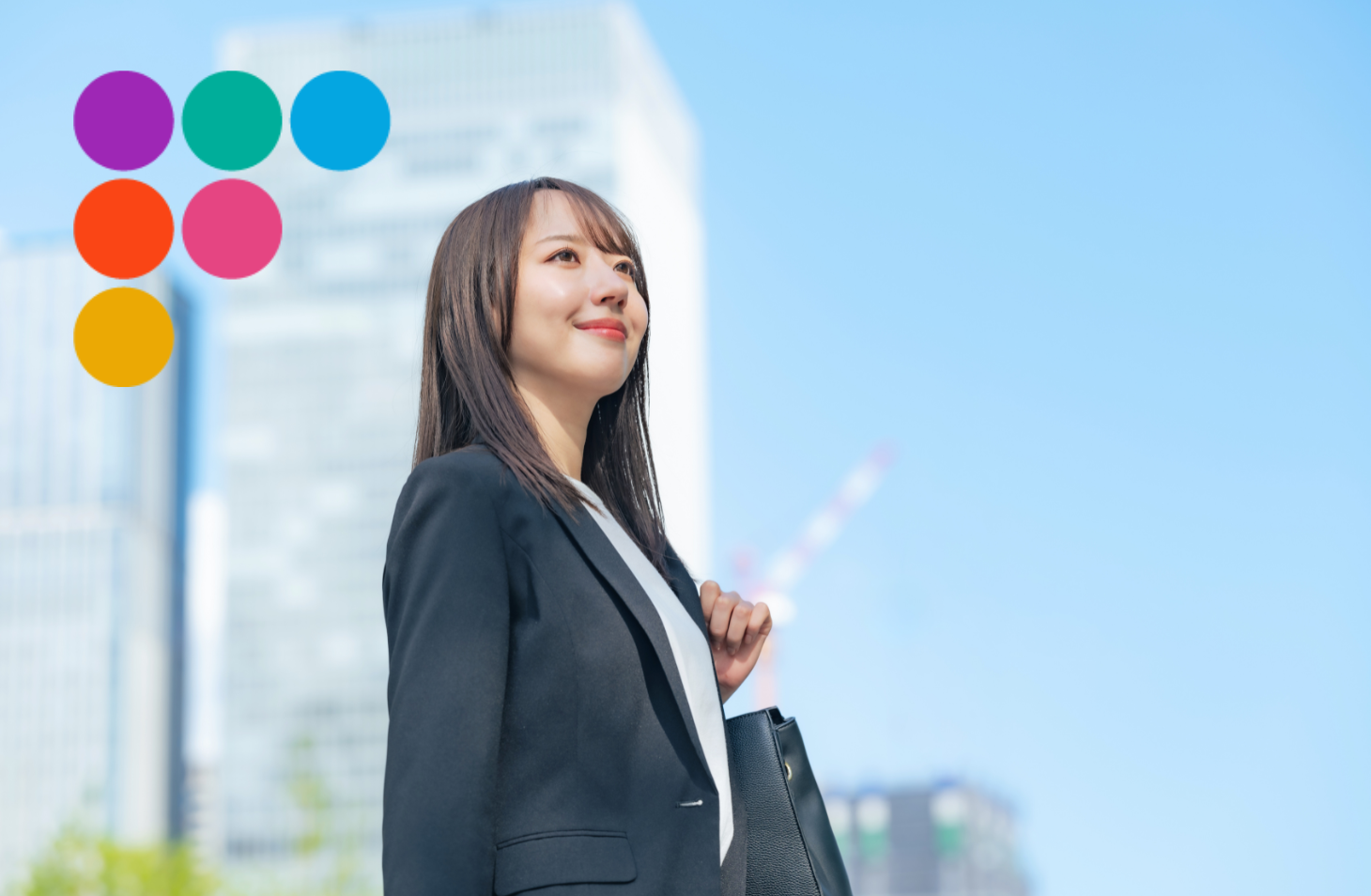 Turning Rejection into Motivation: Keep Moving Forward | FRG Blog